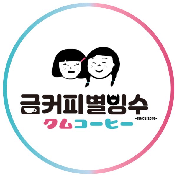 【公式】柏の葉ららぽーと店 - 焼肉・韓国料理 KollaBo (コラボ)